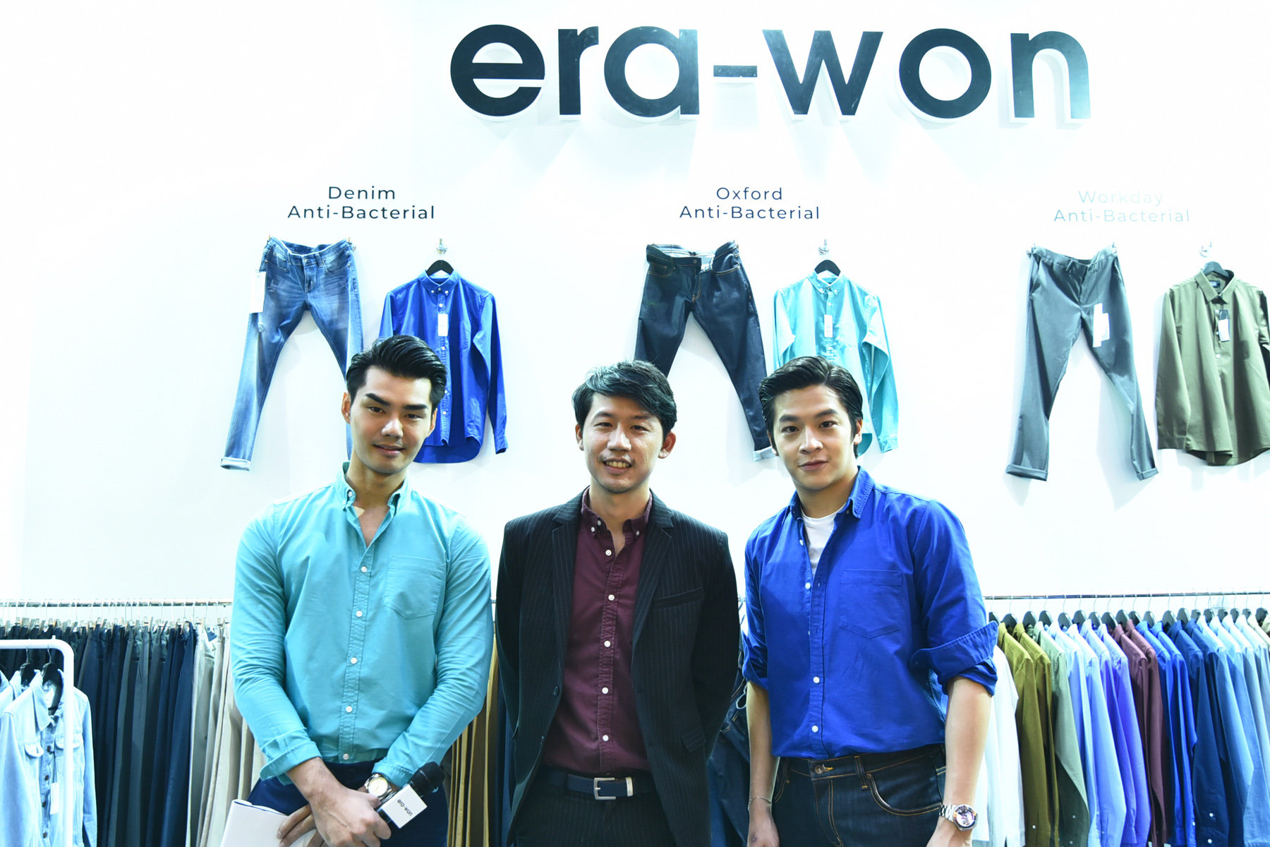 Era-won เปิดตัวนวัตกรรม “Life without bacterial” - SpicyBKK