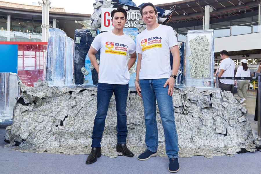 เปิดตัว GQ COOL TECH™ JEANS กางเกงยีนส์เย็นที่ตอบโจทย์คนไทย ด้วย ...